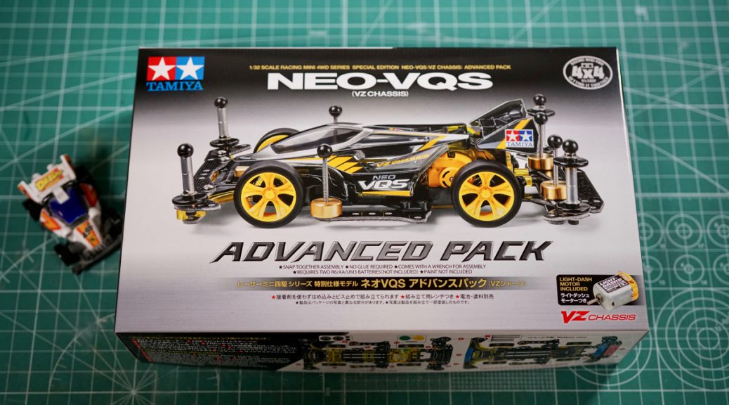 ネオVQS アドバンスパック/NEO-VQS ADVANCED PACK | ミニ四記